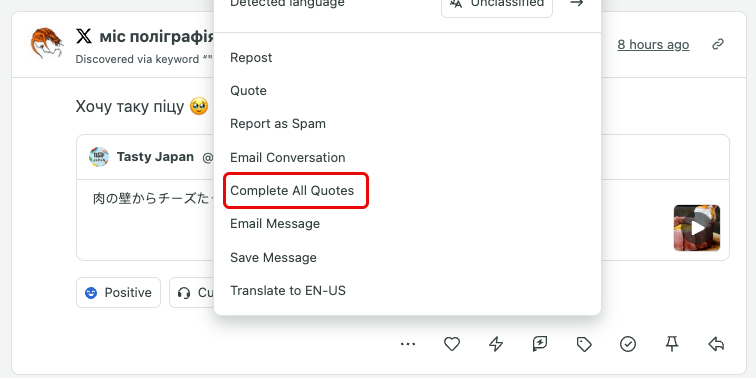 What X message types appear in Sprout and what actions can I take? – Sprout Social Support